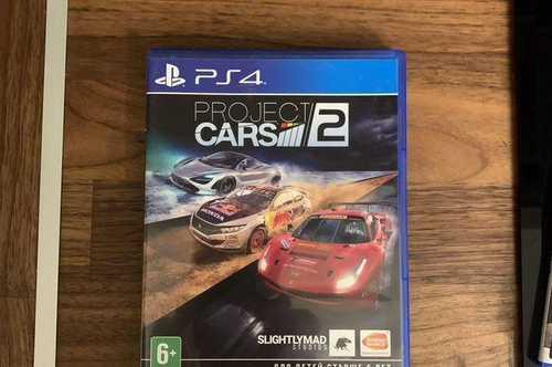 Project cars 2 PS4