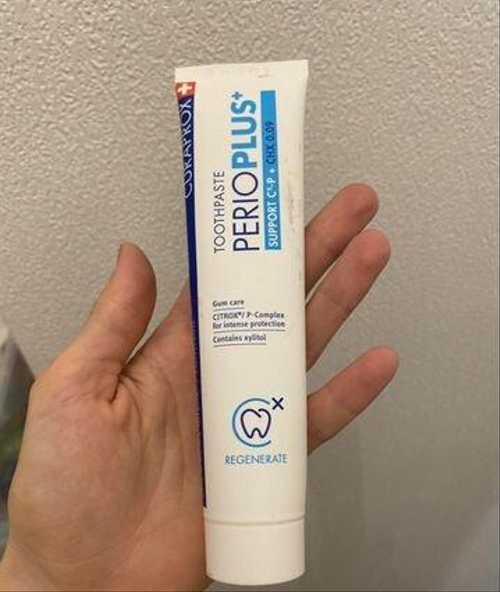 Зубная паста curaprox PerioPlus support chx 0.09