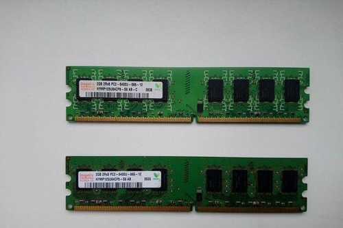 DDR2 hynix 2Gb 2rx8 pc2-6400u-666-12* цена за 2 шт