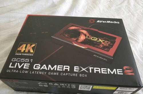 Avermedia Live Gamer Extreme 2 GC551