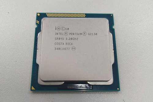 Процессор Intel Pentium G2130 3,20 GHz