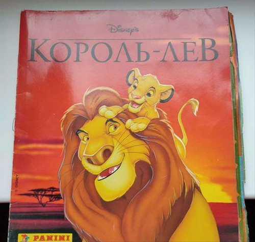 Журнал Panini Король Лев