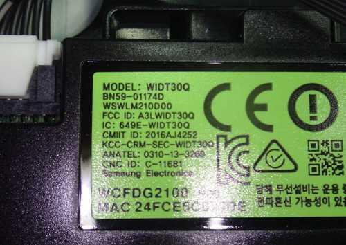 Wi-Fi модуль Samsung BN59-01174D
