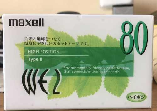 Аудиокассеты Maxell high position 80