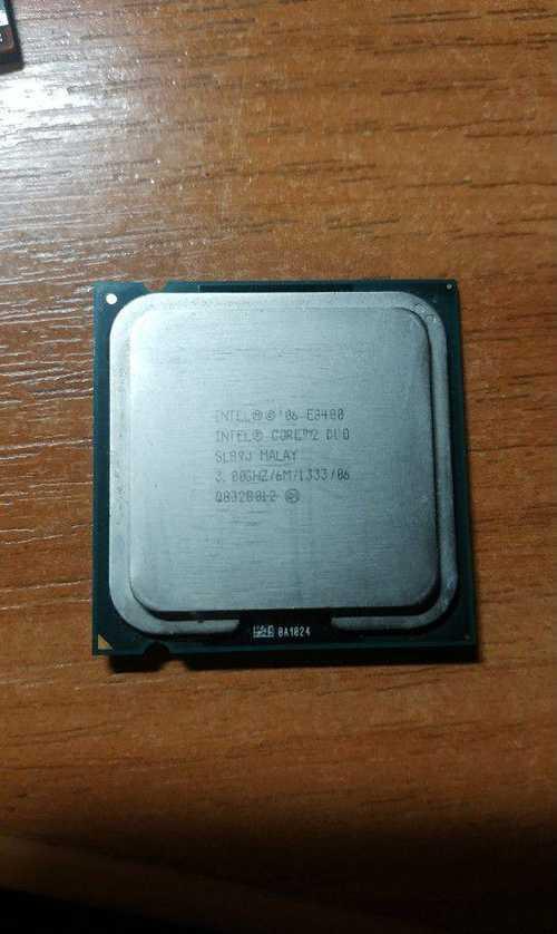 Intel core 2duo 3.00hz