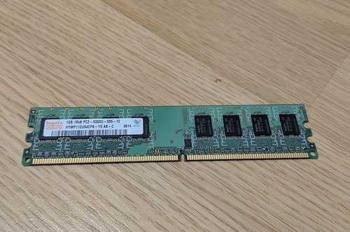 Серверная память DDR2, DDR3, DDR4