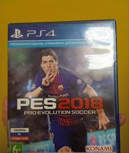 PES 2018 ps4