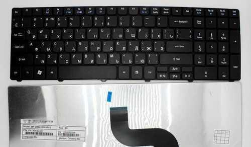 Клавиатура для ноутбука Acer 5810T, 5741G, 5745