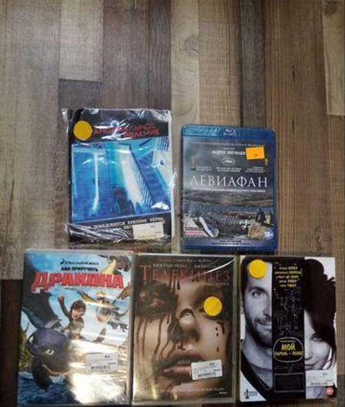 Dvd, блюрей, караоке