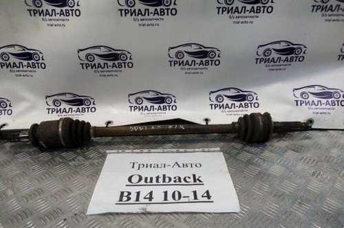 Привод задний правый Subaru Outback B14 EJ253