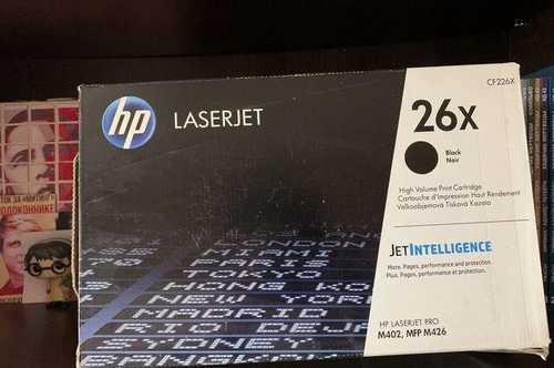 Картриджи HP laserjet 26x (пустые)