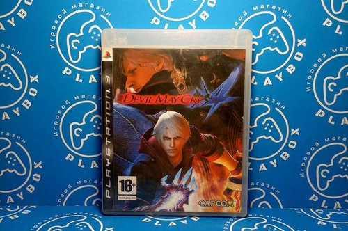 Devil May Cry 4 PS3 б.у