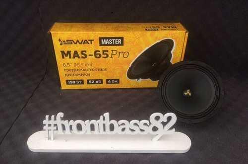 Swat mas 65pro. Динамики SWAT 16.5. SWAT mas-65 Pro акустика эстрадная (СЧ, 6,5", 16,5см.). Сват 16 динамики эстрадные. Сват мас 65 про.