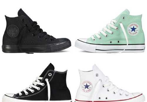 Кеды Converse all star, размеры 36-43 новые Unisex