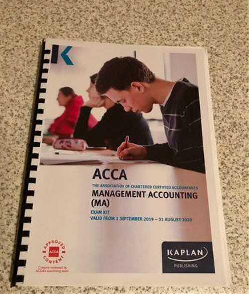 Acca F2 Management Accounting (MA) +Acca F3