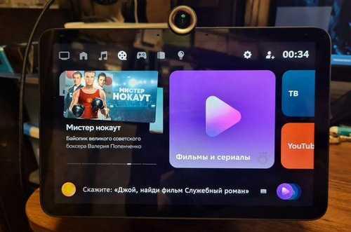 SberPortal (сберпортал, (sbdv-00010) черный