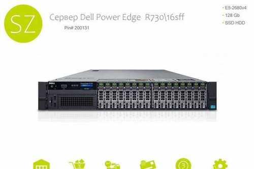 Сервер Dell Power Edge R730\16sff(128gb)