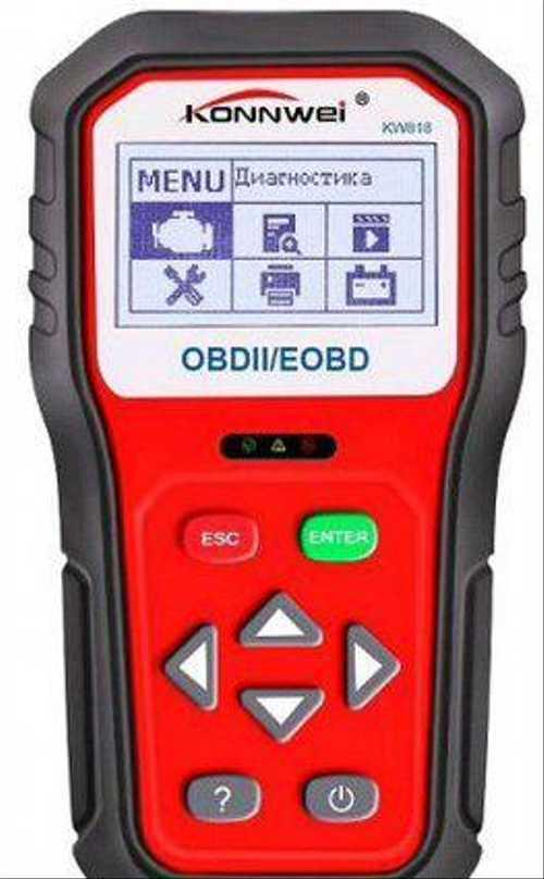 Автосканер KW818 протоколы OBD2/jоbd/CAN, монохром