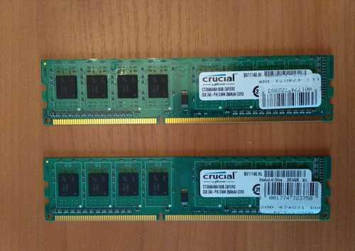 Продам оперативную память DDR3 4х2Gb