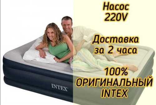 Надувной матрас Intex Интекс двухспальный продам