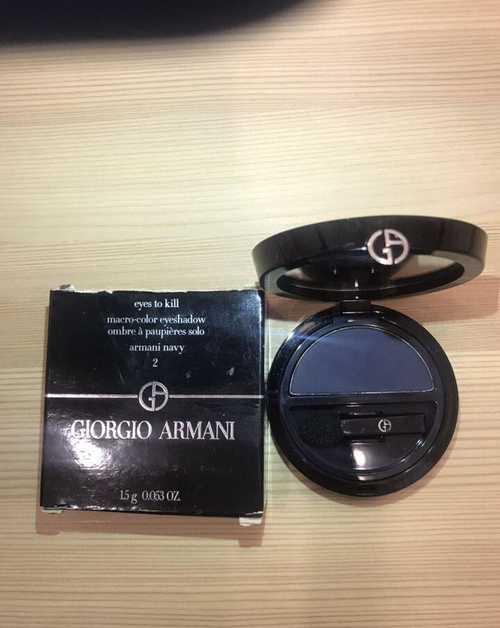 Тени Georgio Armani eyes to kill