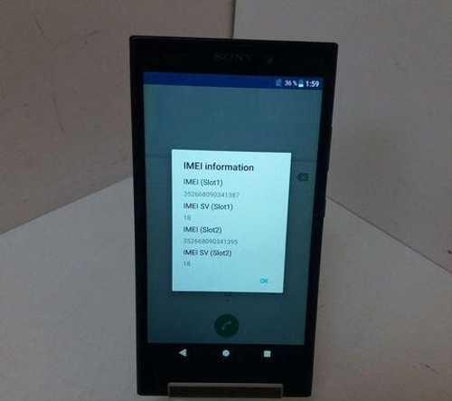 Мобильный телефон Sony Xperia L2 Dual (H4311)