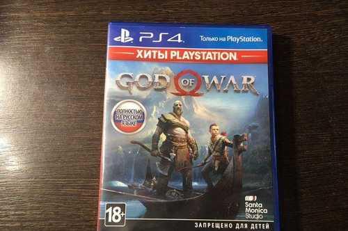 Диск God Of War 4 (GOW 4) на PS4