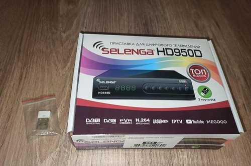 Селенга hd950d схема электрическая