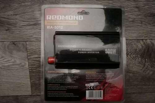 Автомобильный инвертор Redmond RIA-5012 500W