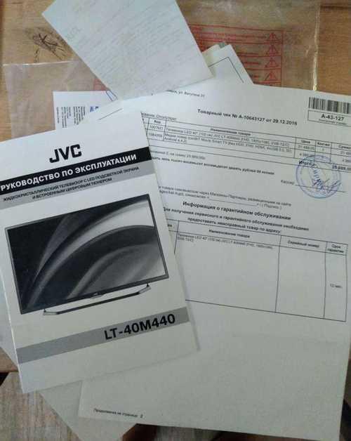 ЖК Телевизор JVC LT-40M440