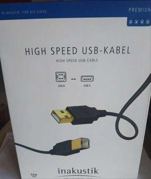 USB кабель Inakustik Premium High Speed USB 2.0