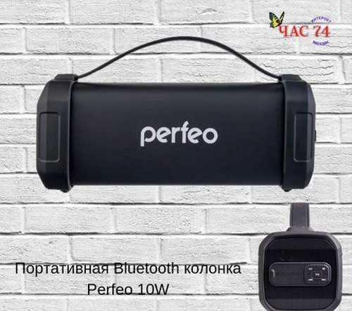 Колонка perfeo power box. Колонки диалог Perfeo. Колонка Перфео 10 ватт ц. Колонки диалог Perfeo игрушки. Bluetooth-колонка Perfeo Stand.