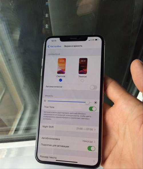 iPhone Xs Max 64 gb. Отличное состояние. Айфон 10s
