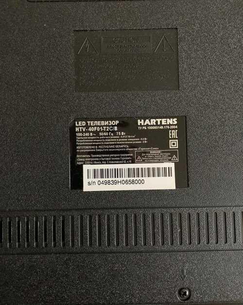 Телевизор hartens 43fhd06b