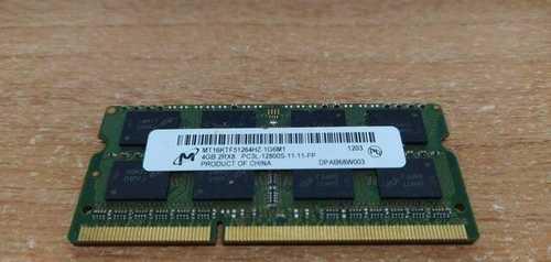 DDR3 sodimm 4GB 12800 Micron