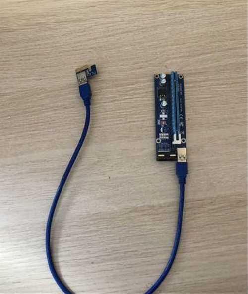 Райзер 006S PCI-E
