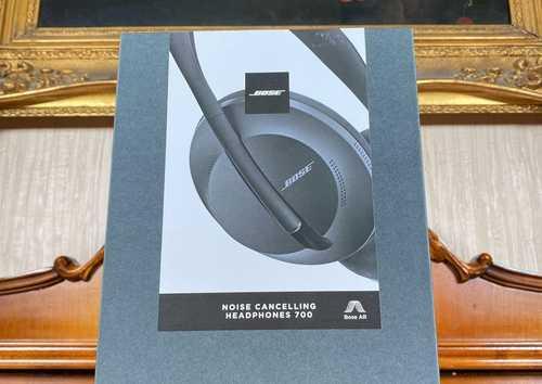 Bose Noise Cancelling 700