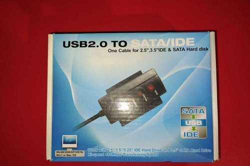 Переходник, конвертер USB 2.0 to SATA / IDE