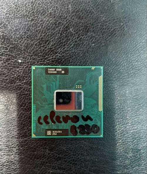 Процессор intel celeron b830