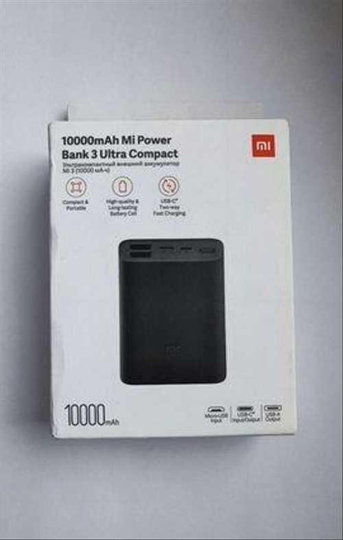 Xiaomi Mi Power bank 3 ultra Compact