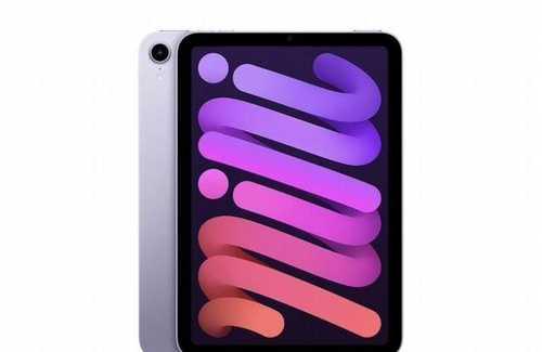 iPad mini (2021) 64GB LTE Purple