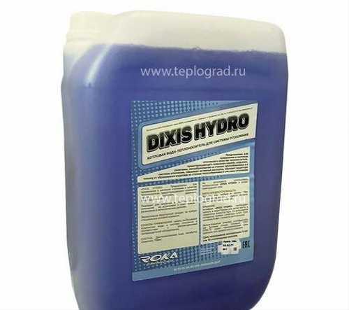 Котловая вода dixis hydro 50 кг для отопления