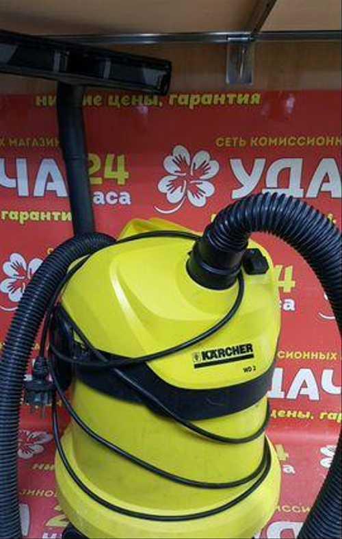 Профессиональный пылесос karcher WD 2, 1000 Вт