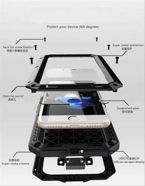 Чехол на Samsung Galaxy Note10+