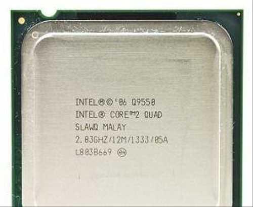 Core 2 Quad Q9550 2.83GHZ/12M/1333 - оригинал