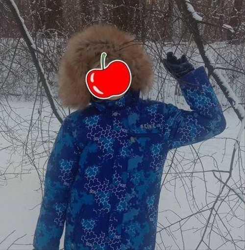 Куртка зимняя Reike р.158 для мальчика