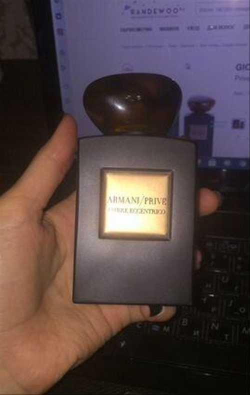 Armani/prive Оригинал