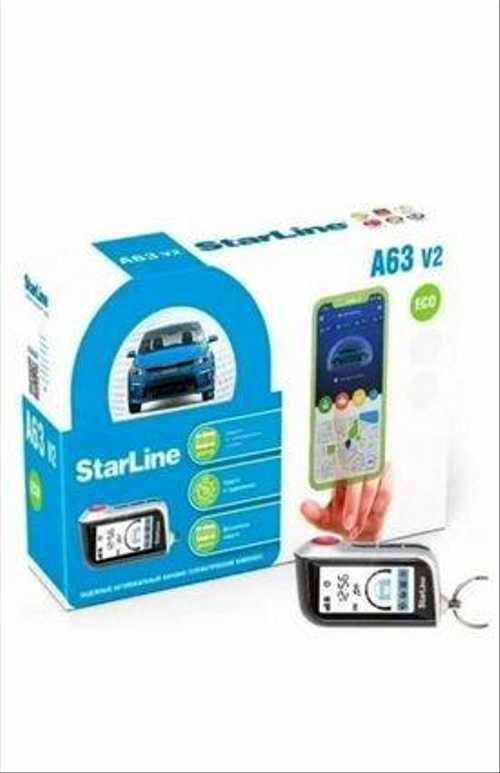 Автосигнализация Starline A63 (A93)