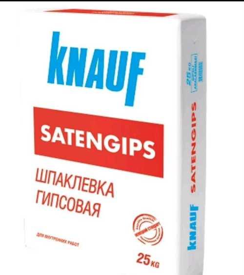  Сатенгипс 25 кг | Festima.Ru - Мониторинг объявлений
