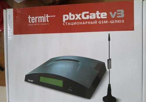 Стационарный сотовый шлюз Termit pbxGate V3